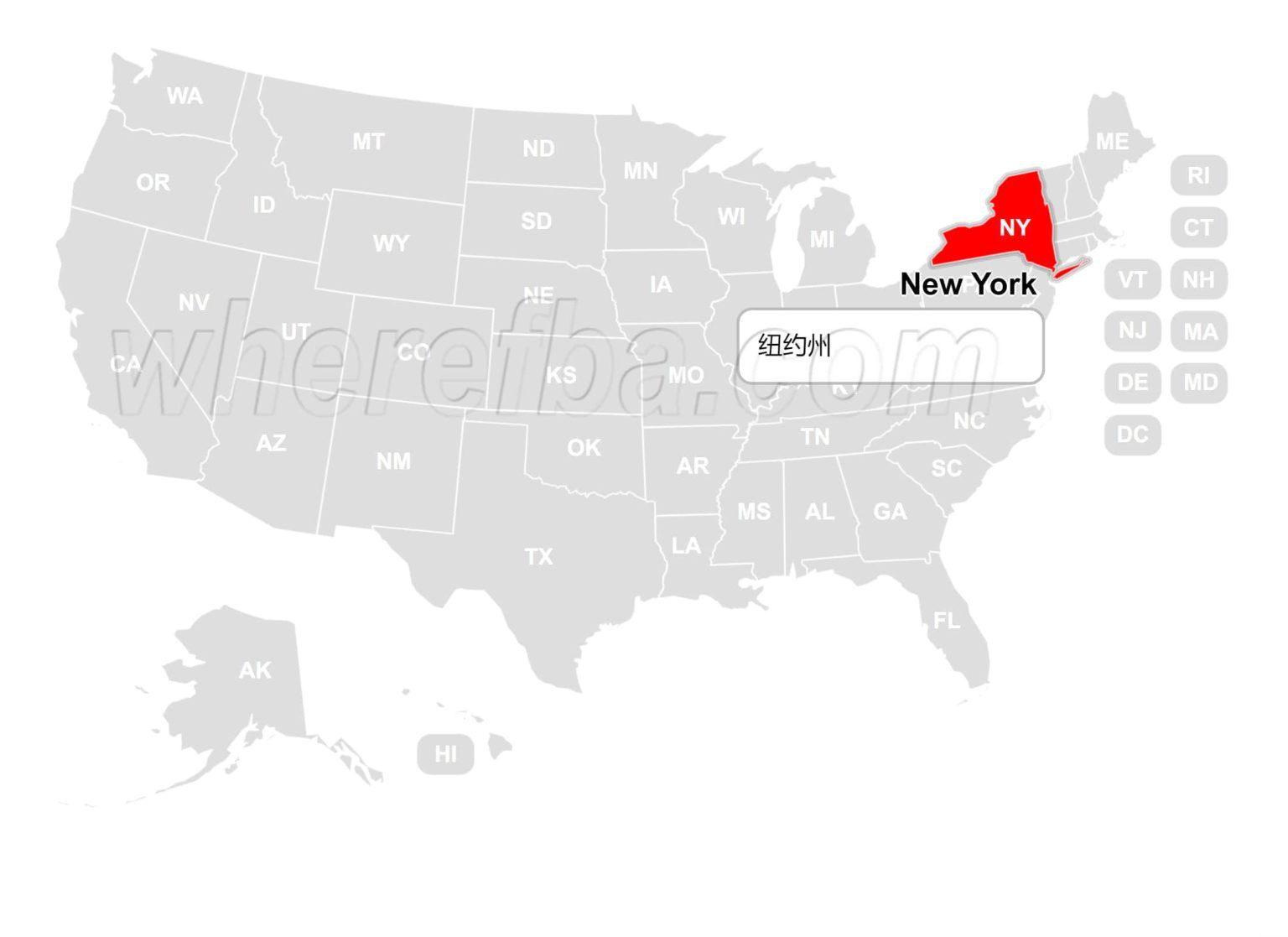 NY-美国纽约州 – 亚马逊FBA仓库地址位置分布地图代码查询